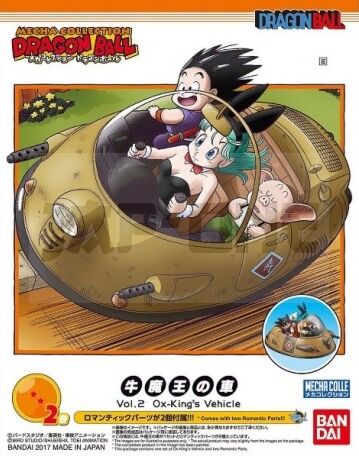 Dragon Ball - Model Kit - Mecha Collection 02 - Ox King Vehicule