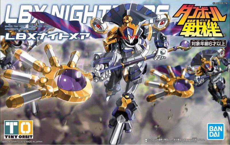 Gundam - Lbx Nemesis - Danball Senki Nightmare - Model Kit