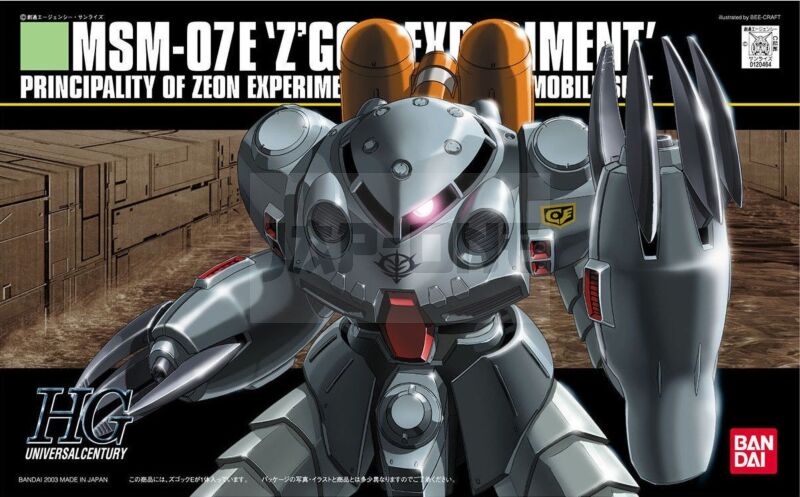Gundam - Hguc 1/144 Msm-07E Z'Gock E - Model Kit