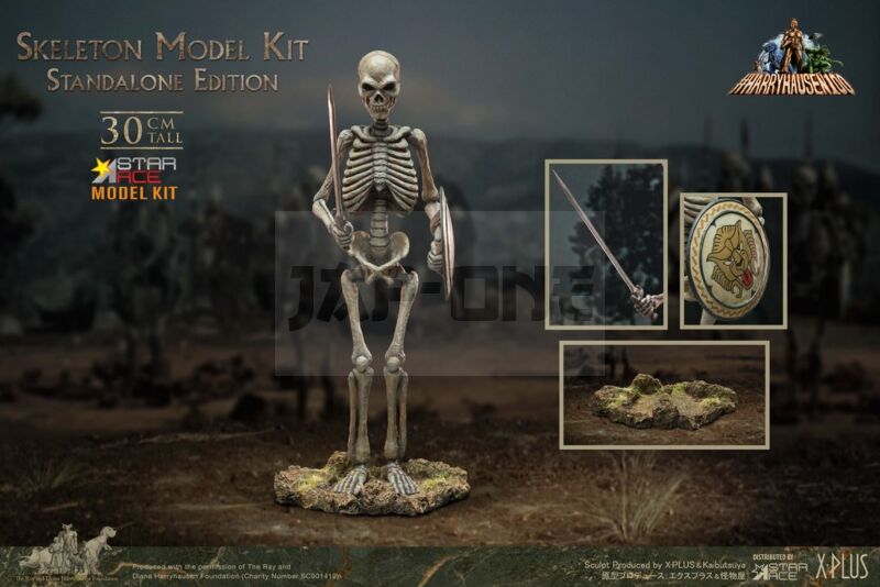 Ray Harryhausen: Skeleton Standalone Model Kit