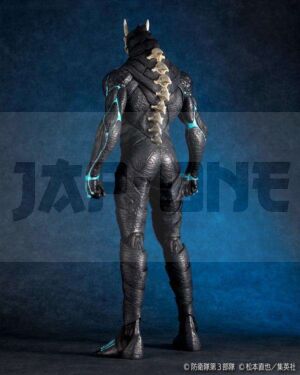 Kaiju No.8 Mega Sofvi 50 Cm