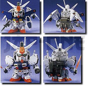 Bb Gundam Gp01Fb #193 4573102606730 Cm Preco