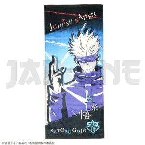 Jujutsu Kaisen Satoru Gojo Towel