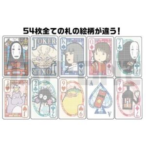 See Through Playing Cards Spirited Away