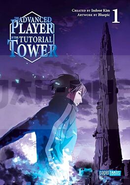 THE ADVANCED PLAYER OF THE TUTORIAL TOWER T01
