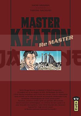 MASTER KEATON REMASTER - TOME 1