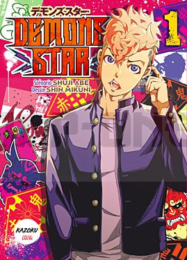 DEMONS STAR - TOME 1 9782749953311