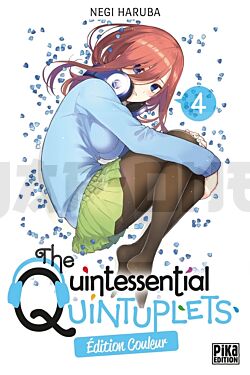 THE QUINTESSENTIAL QUINTUPLETS EDITION COULEUR - THE QUINTESSENTIAL ...