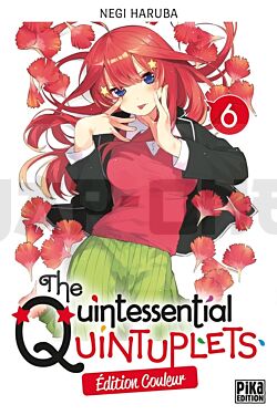 THE QUINTESSENTIAL QUINTUPLETS EDITION COULEUR - THE QUINTESSENTIAL ...
