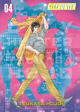 CITY HUNTER - PERFECT EDITION T04 9791039111072