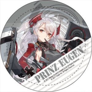 badge-azur-lane-prinz-eugen-