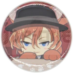 Pins Bungo Stray Dogs - Chuuya Nakahara Chibi Ver
