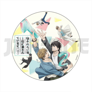 badge-dakaichi-azumaya-junta-saijou-takato-v1-Dakaretai-Otoko-No.-1-ni ...
