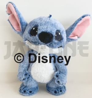 Stitch Live Action - Plush 40Cm