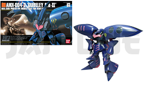 GUNDAM - HG 1/144 AMX-004-2 Qubeley MKII - Model Kit