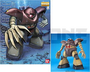 Gundam - Mg 1/100 Msm-03 Gogg - Model Kit