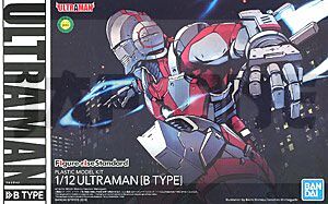 Ultraman - Figure-Rise Standard Ultraman 'B Type' 1/12 - Model Kit