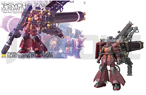 Gundam - Mg 1/100 Ms-06R Zaku Ii Hm Psycho Zaku - Model Kit Preco