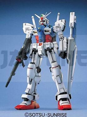 Gundam - Mg 1/100 Gundam Gp01 - Model Kit