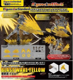Dragon Ball - Model Kit - Effect - Shockwave Effect Yellow