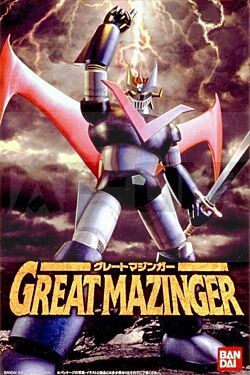 Mazinger - Model Kit - Great Mazinger - 13Cm