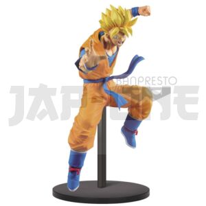 Dragon Ball - Gohan - Figure - 20Cm