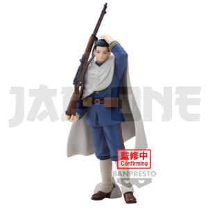 Golden Kamuy - Hyakunosuke Ogata - Figure 16Cm