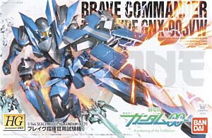 Gundam - Model Kit - Hg 1/144 - Brave Commander Test Type - 13Cm