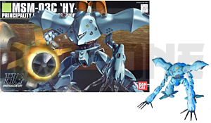 Hguc Hi-Gogg 1/144 4573102558763 Cm Preco