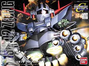 Gundam - Bb234 Man-02 Zeong - Model Kit