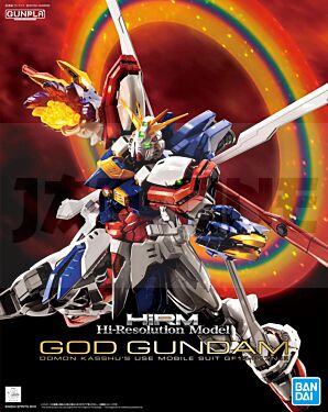 Gundam - Hi-Resolution Model 1/100 God Gundam - Model Kit - 30Cm
