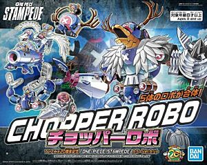 One Piece - Model Kit - Chopper Robo 20Th Anniversary Box Set - 22Cm