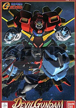GUNDAM - NG 1/144 G Gundam Devil Gundam - Model Kit