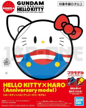 Gundam - Hello Kitty X Haro Anniversary Model - Model Kit