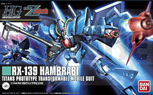 Gundam - 1/144 Hguc Hambrabi - Model Kit