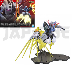 Gundam - Rg 1/1444 Gundam Last Shooting Zeong Effect Set - Model Kit