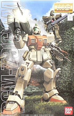 Gundam - Mg 1/100 Rgm-79 (G)Gm - Model Kit