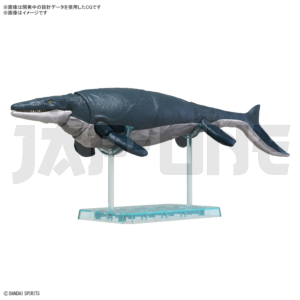 Plannosaurus - Mosasaurus - Model Kit Preco