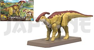 PLANNOSAURUS - Parasaurolophus - Model Kit