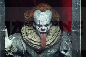 Ca 2 - Ultimate Pennywise - Figure 18Cm