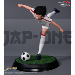 Captain Tsubasa Figure Tsubasa Ozora 20 Cm
