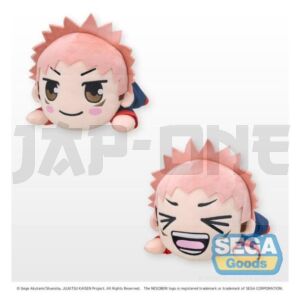 Yuji Itadori Plush 15 Cm Nesoberi (Lay-Down) Jujutsu Kaisen
