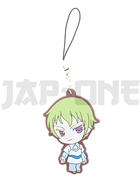 Rubber Strap Gundam Ribbons Almark