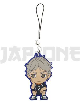 Rubber Strap Haikyuu!! Sugawara Koshi