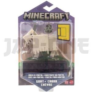Minecraft Goat Figure
