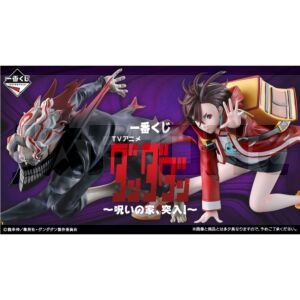 Dandadan Rush Into The Cursed House Ichiban Kuji Bundle