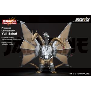 Godzilla Vs King Ghidorah Mecha King Ghidorah 1 Ichibansho Figure 27Cm