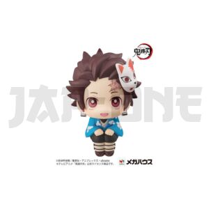 Lookup Demon Slayer Tanjiro Final Ver 12 Cm