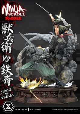 Ninja Scroll Figure Ultimate Premium Masterline Series 1/4 Jubei Versus ...