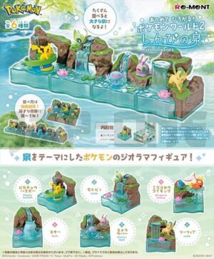 Pokemon World 2 Mysterious Fountain Boite 6pcs